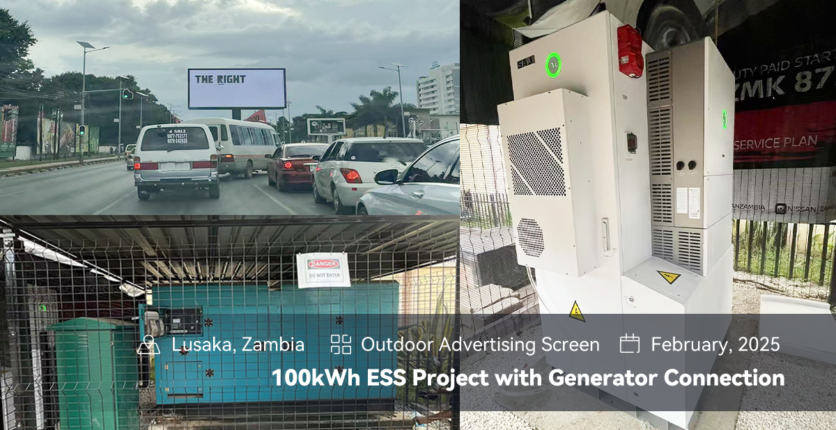 Public Buildings -- Zambia, 100kWh ESS + Generator Connection